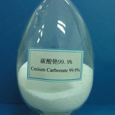 buy Cesium Carbon Oxide Powder - FUNCMATER