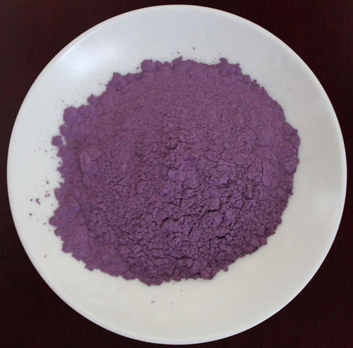 buy Chromium (III) Chloride Powder price- FUNCMATER