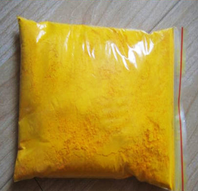 Calcium Chromate (Calcium Chromium Oxide) (CaCrO4)-Powder - FUNCMATER