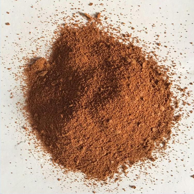 buy Iron Bromide Powder price- FUNCMATER