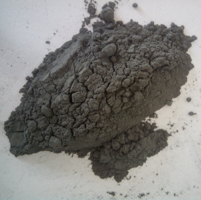 buy Cobalt metal (Co)-Powder, spherical - FUNCMATER