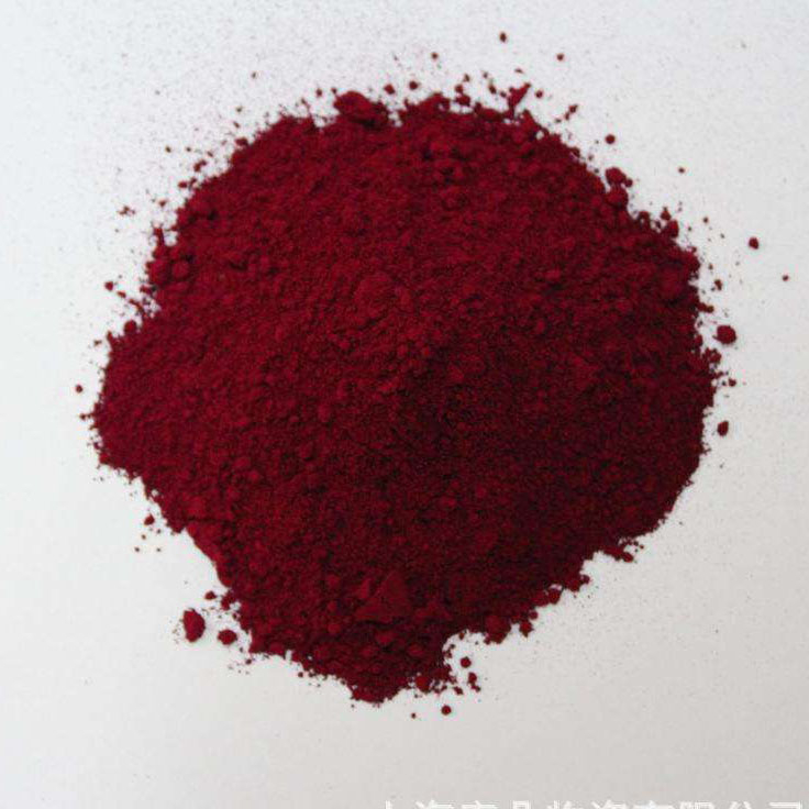 wholesale Cobalt(II) phosphate octahydrate Powder - FUNCMATER