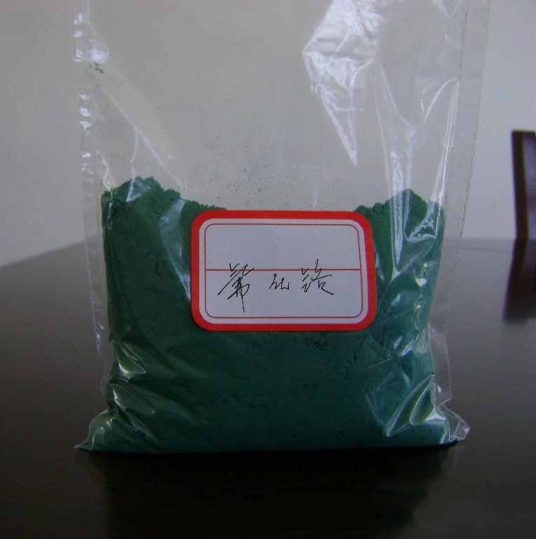 buy Chromium(III) Fluoride Powder manufacturers - FUNCMATER