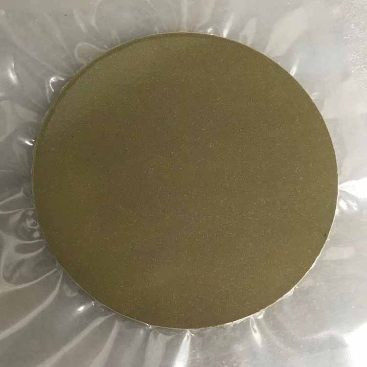 buy Bismuth Vanadium Oxide sputtering Target - FUNCMATER