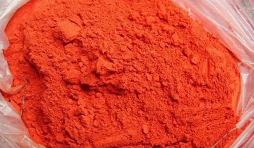 buy Mercury Sulfide Powder manufacturers - FUNCMATER