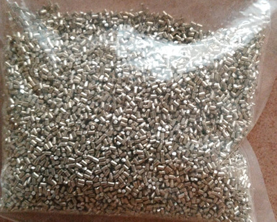 wholesale Silver metal (Ag)-Pellets price/buy - FUNCMATER