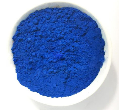 buy Copper(II) hydroxide Powder manufacturers - FUNCMATER
